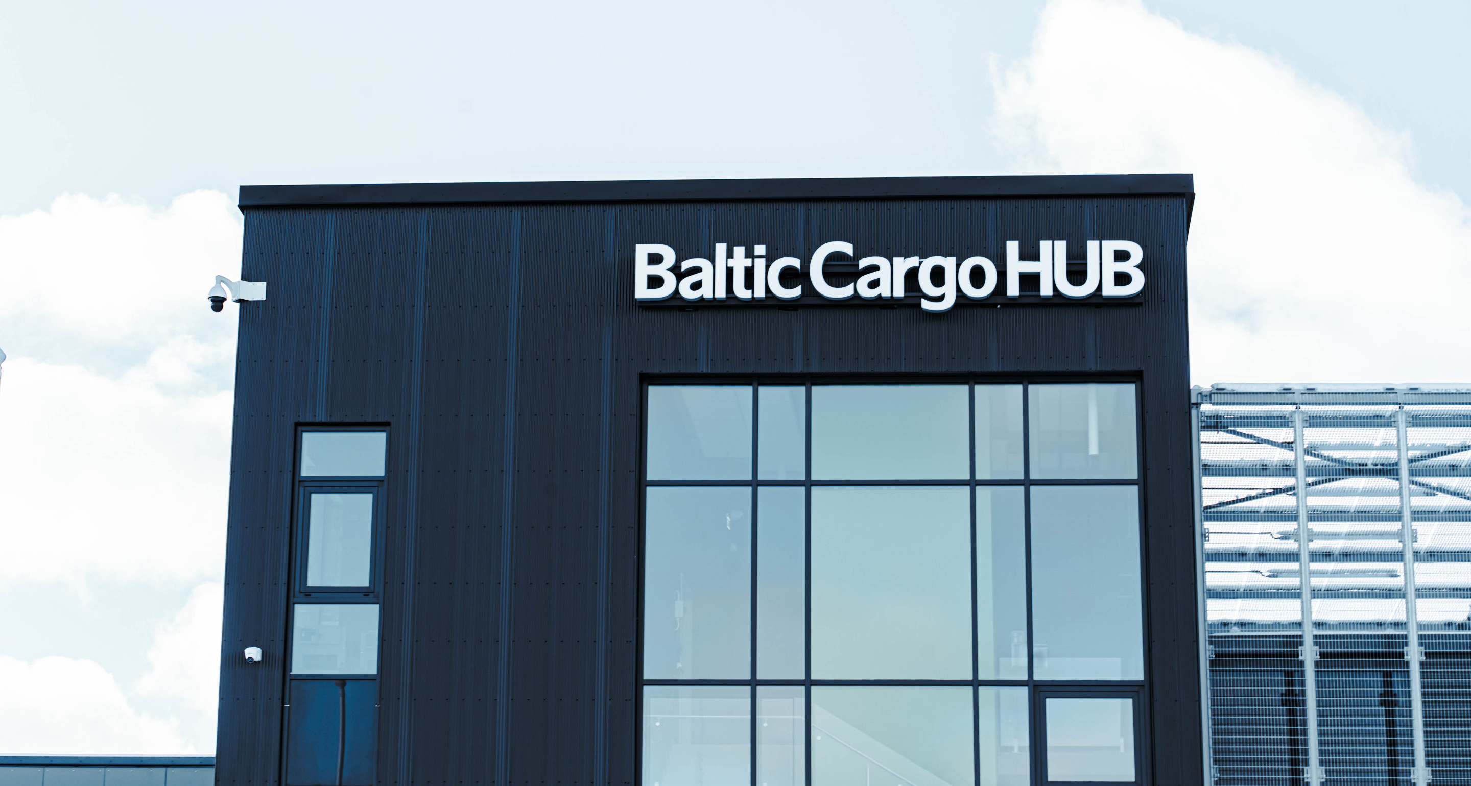 Baltic cargo hub — UPB grupa
